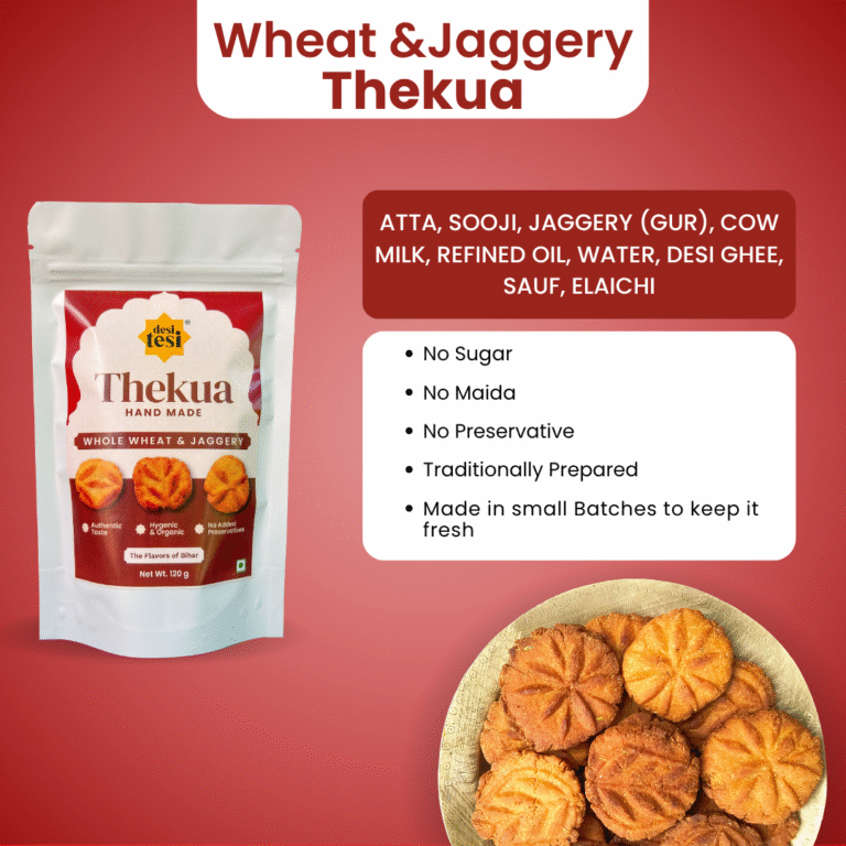 Desi Tesi Thekua Sample Pack of 3 – Desi Tesi